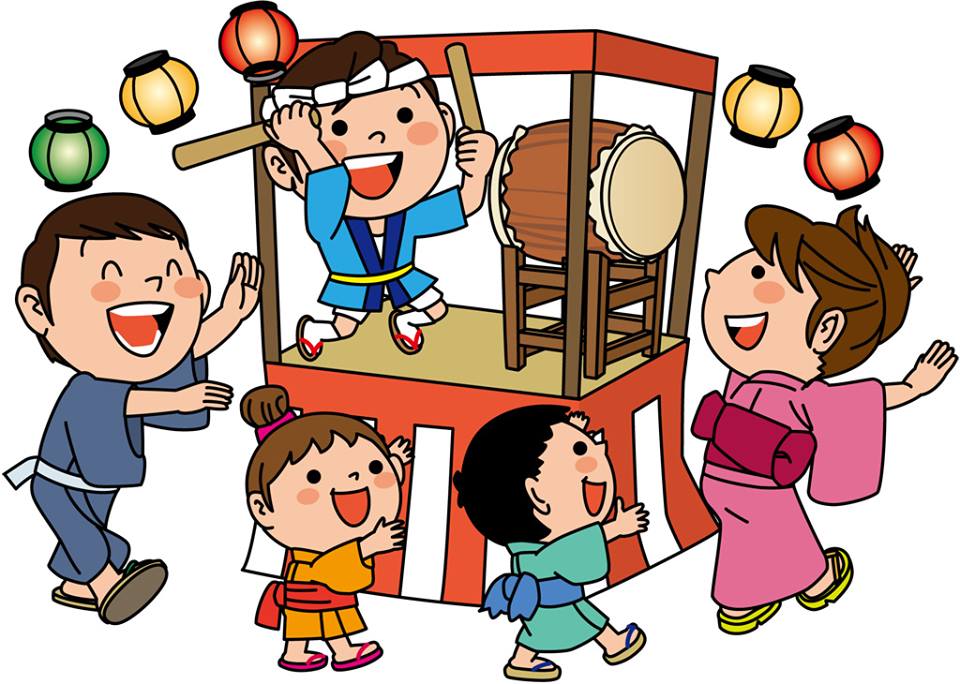 Cairns Events - Event Details - Cairns Bon Odori Festival